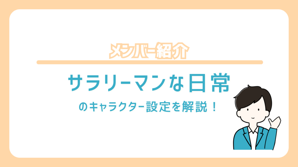 Haru Dailyって何者？旅行系YouTuberの年齢・出身・彼氏について紹介！