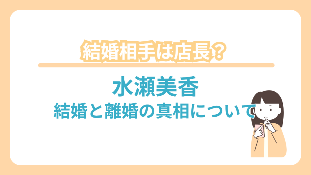 Haru Dailyって何者？旅行系YouTuberの年齢・出身・彼氏について紹介！